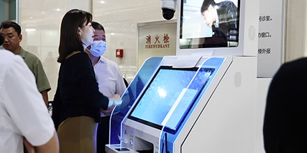 Biometric Devices 101: Definition and Examples